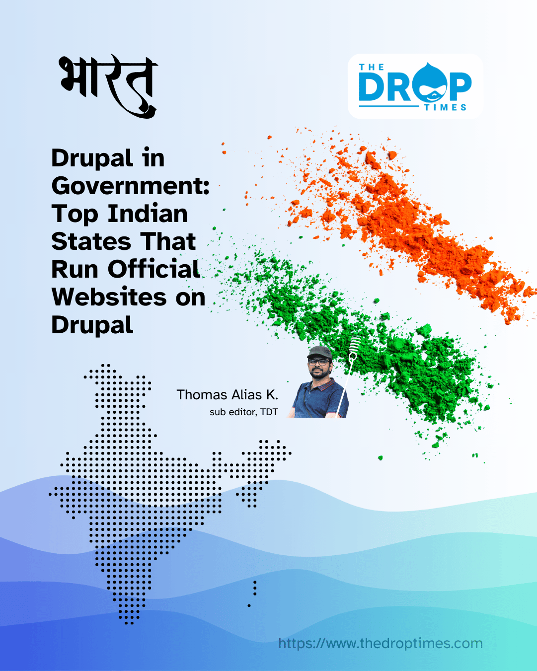 Top Indian State Government Websites in India Running on Drupal