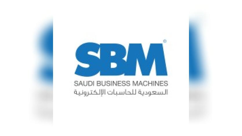 saudi_business_machines_limited.jpg | TheDropTimes