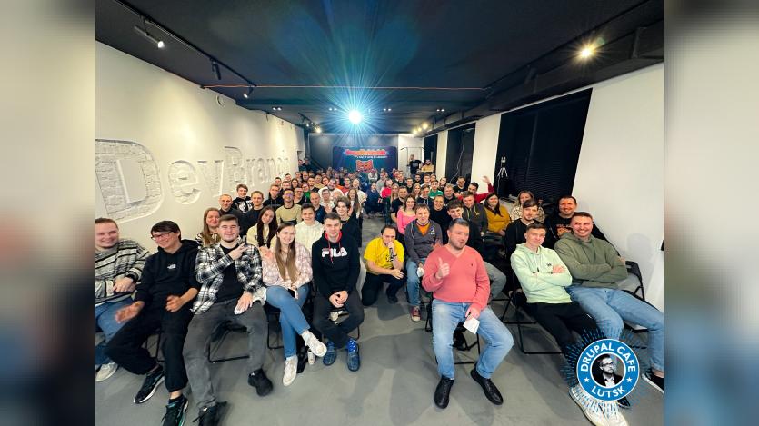 Drupal Cafe Lutsk: Offline Drupal Meetup in Lutsk, Ukraine